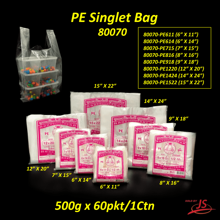 Jiaseng Trading Agency - Tableware Supplier Johor Bahru (JB) Disposable ...