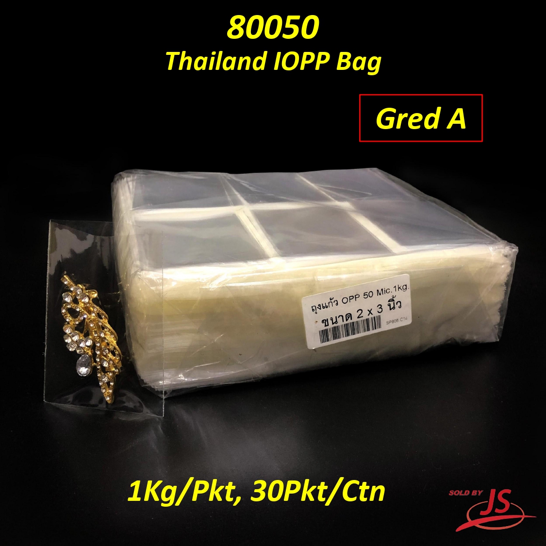 Jiaseng Trading Agency - Tableware Supplier Johor Bahru (JB) Thailand ...